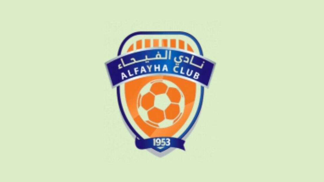 What teams are in the Saudi Pro League?